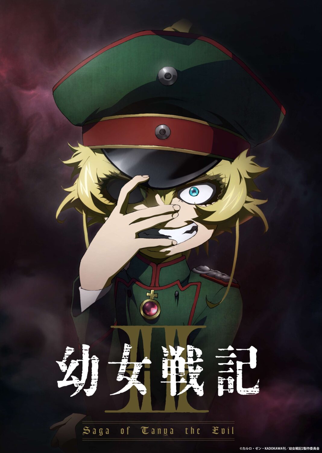 Saga of Tanya the Evil Season 2 Finally Gets 2026 Release Window ...